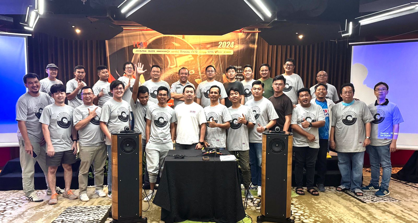 Car Audio Network | CAN