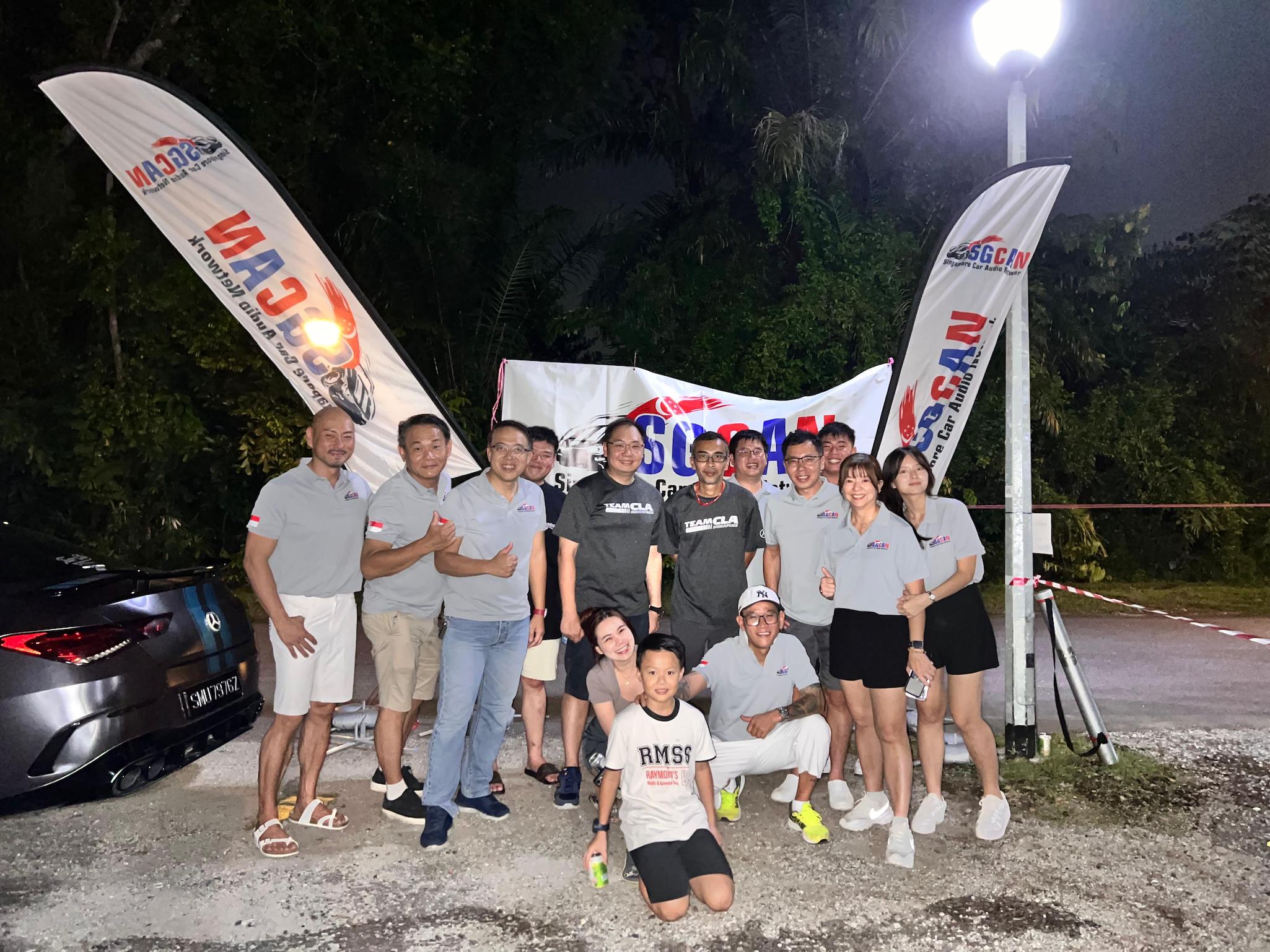 Car Audio Network | CAN