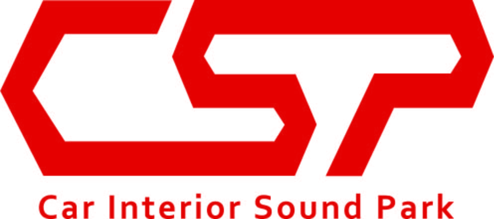 Car Audio Network | CAN